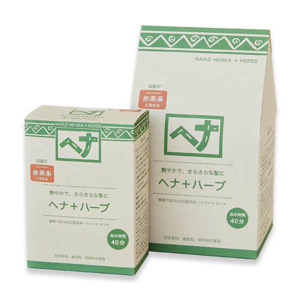 naiadヘナ＋ハーブ赤茶系 染め上がり：白髪が赤茶系に染まります。（黒髪の色はほはほとんど変わりません）オレンジ〜赤褐色系 染め上がり：白髪が赤茶系に染まります。（黒髪の色はほとんど変わりません）ヘナは世界各地で古くから髪染め、ボディペイ...