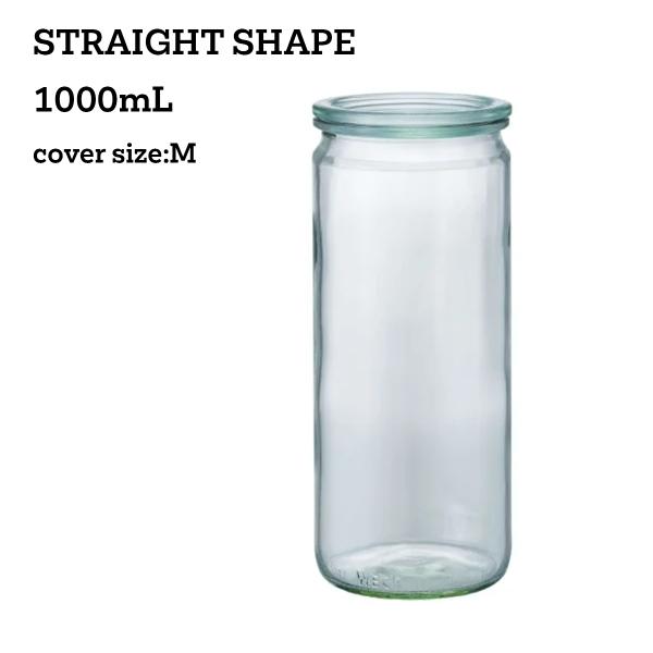 WECKWECK STRAIGHT 1000ml■ストレートなかたちで安定感のある大き目サイズ■シンプルでこなれた印象のフラワーベースとしても。果実酒やシロップなど、出来上がったものの移し替えにもちょうどよい。●プラスチックカバー Mサイズ...