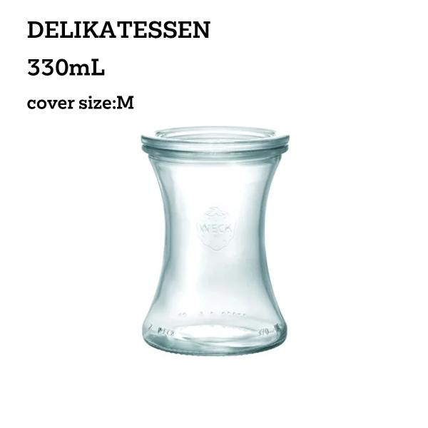 WECKDelikatessen330ml (口径Mサイズ)タンブラーにぴったりのサイズです。氷を入れてもたっぷり入るので暑い時期のコールドドリンクにぴったり。握りやすいので、ふりかけやシリアルのトッピングを入れておくのもおすすめです。Ma...
