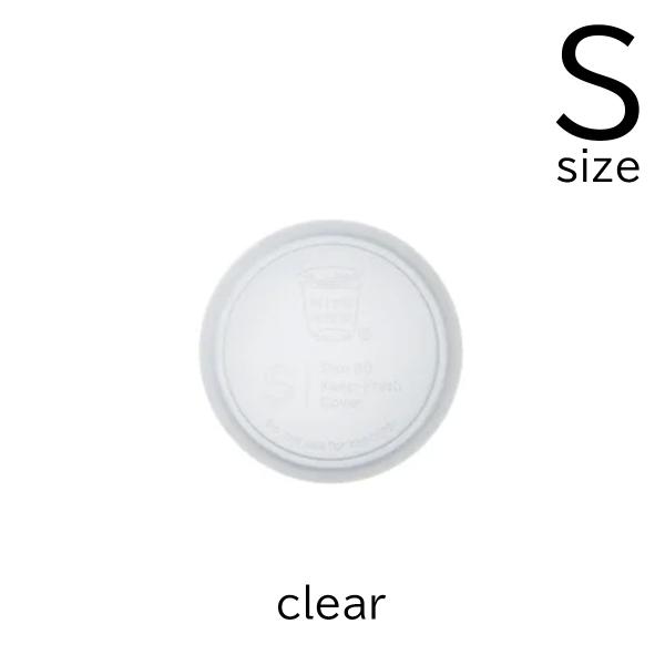 WECKSILICONE CAPWECK専用のシリコン製蓋です。簡単に開け閉めできるのに密閉度は抜群。液体を入れて横にしても漏れないので、大き目サイズのキャニスターを冷蔵庫で保存するのにも便利です。カラーは3色。お好みのカラーをお選び下さい...