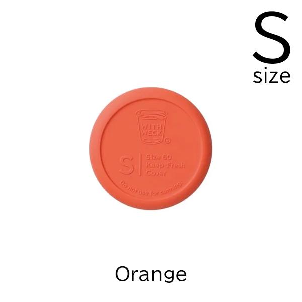 WECKSILICONE CAPWECK専用のシリコン製蓋です。簡単に開け閉めできるのに密閉度は抜群。液体を入れて横にしても漏れないので、大き目サイズのキャニスターを冷蔵庫で保存するのにも便利です。カラーは3色。お好みのカラーをお選び下さい...