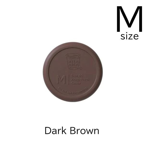 WECKSILICONE CAPWECK専用のシリコン製蓋です。簡単に開け閉めできるのに密閉度は抜群。液体を入れて横にしても漏れないので、大き目サイズのキャニスターを冷蔵庫で保存するのにも便利です。カラーは3色。お好みのカラーをお選び下さい...