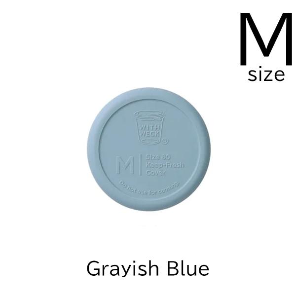 WECKSILICONE CAPWECK専用のシリコン製蓋です。簡単に開け閉めできるのに密閉度は抜群。液体を入れて横にしても漏れないので、大き目サイズのキャニスターを冷蔵庫で保存するのにも便利です。カラーは3色。お好みのカラーをお選び下さい...