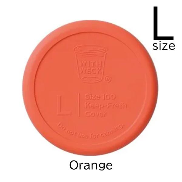 WECKSILICONE CAPWECK専用のシリコン製蓋です。簡単に開け閉めできるのに密閉度は抜群。液体を入れて横にしても漏れないので、大き目サイズのキャニスターを冷蔵庫で保存するのにも便利です。カラーは3色。お好みのカラーをお選び下さい...