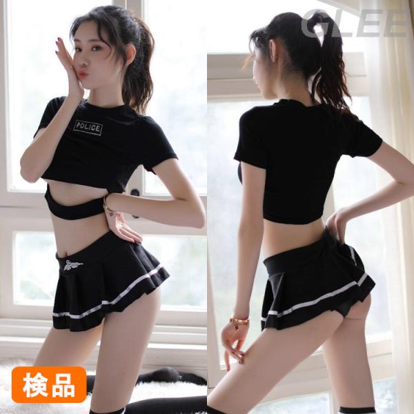 --商品説明--胸元に「police」のロゴが入っているかわいいチアガール風コスチュームです。色も黒で生地も伸縮するので体のラインがキレイにでます。 アンダーバストが見えてしまうセクシーなデザインです。写真のような3ラインソックスも付いてく...