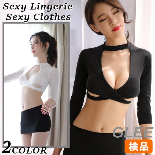 --商品説明--透け感と伸縮性のある生地がスタイルを強調してくれるだけじゃなく、トップスはアンダーバストがセクシーに見える仕様なのでパートナーもドキドキです。製品内容：コスチューム（上下）・ショーツ※ストッキングは付属しません。カラー：ホワ...