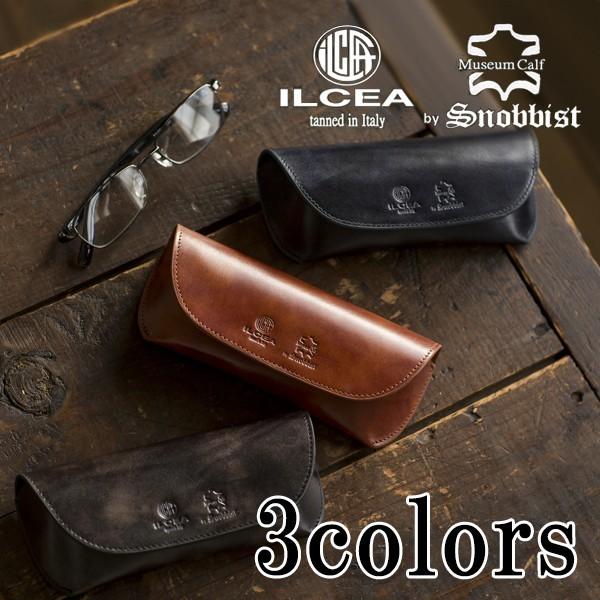 イタリア老舗タナリー・イルチア社による、高級靴にも使用される「ミュージアムカーフ」のめがねケースです。男女問わず、幅広い年代の方々が使用できるスタイリッシュなめがねケースとなっています。開閉部はスナップボタンでしっかり閉じるので、こぼれ落ち...