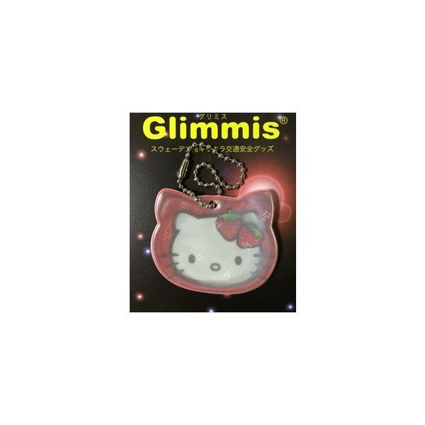 サイズ：たて約4.8ｃｍ×よこ約5.6ｃｍカラー：素材：３Ｍスコッチライト（やわらかい反射材）製造メーカー：スウェーデン　ＰＯＰＯＭＡＸ社性能規格：ヨーロッパ規格CE EN13356 認定品《グリミスって？》　ひとことで言うとスウェーデン生...