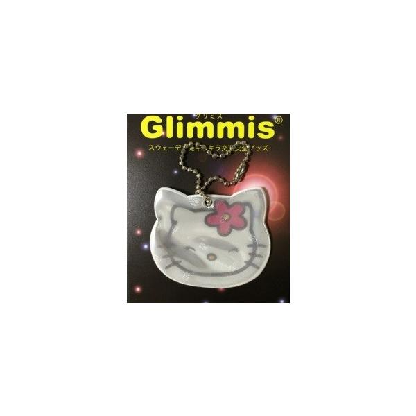 サイズ：たて約4.8ｃｍ×よこ約5.6ｃｍカラー：素材：３Ｍスコッチライト（やわらかい反射材）製造メーカー：スウェーデン　ＰＯＰＯＭＡＸ社性能規格：ヨーロッパ規格CE EN13356 認定品《グリミスって？》　ひとことで言うとスウェーデン生...