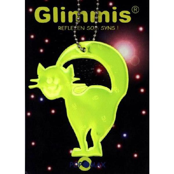 サイズ：たて約8ｃｍ×よこ約6.9ｃｍカラー：ブラック　　素材：３Ｍスコッチライト（やわらかい反射材）製造メーカー：スウェーデン　ＰＯＰＯＭＡＸ社性能規格：ヨーロッパ規格CE EN13356 認定品《グリミスって？》　ひとことで言うとスウェ...