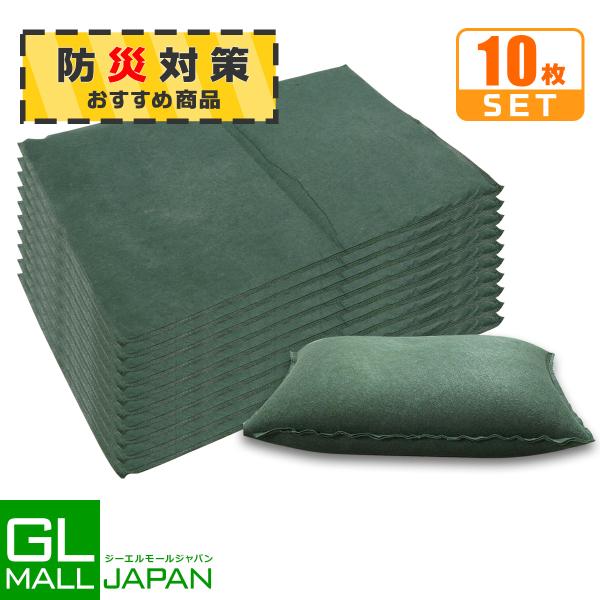 ●土・砂不要の土のう袋●水に浸して揉みほぐしてわずか約5分で膨らむ！！●台風・豪雨などの防災対策に●膨らむと約20kgの重量（3分〜5分浸水目安）●場所を取らずに保管しやすい●サイズは約60cm×40cmでコンパクト【商品内容】：土のう袋ｘ...