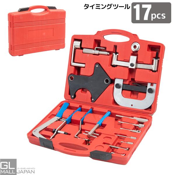 適合車種/エンジン1.2 (エンジンコード D7F) クリオ・トゥインゴ1.2/1.4/1.6 (エンジンコード E5-E7F / E7J / K7M)クリオ・メガーヌ・カングー1.4/1.6 16V (エンジンコード K4J 、K4M a...
