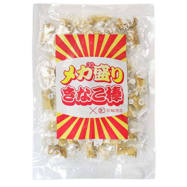 【きなこ棒メガ盛り50袋！】材料は「水飴」と「砂糖」と「きな粉」のみでシンプルに仕上げました。やさしい甘さとしっとりやわらかいきな粉の駄菓子です。【便利な個包装！たっぷり食べられる大容量！】とにかく家族みんなでシェアしてたくさん食べたいから...