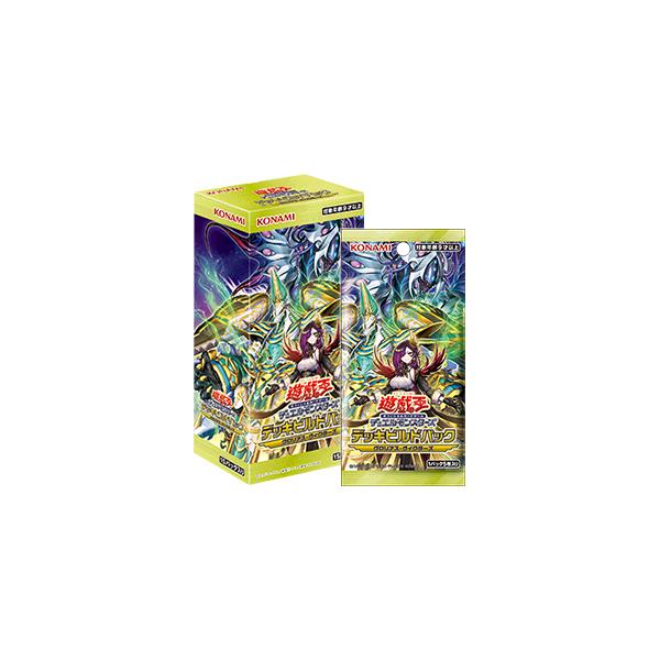 【発売日：2026年09月05日】予約商品発売日　2026年9月5日発売日より1〜3日以内に発送いたします※画像はイメージです。発売元より正式画像が公開され次第、商品画像を更新いたします。遊戯王OCG デュエルモンスターズ デッキビルドパッ...