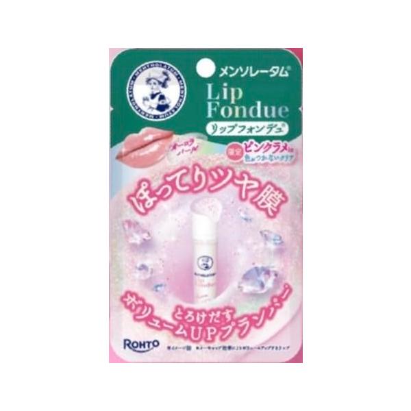 リップフォンデュ オーロラパール とろけるような塗り心地とツヤ膜仕上げが特徴の数量限定リッププランパーですオーロラパール光に反射して唇のくすみをカバーし、立体的なぽってり唇を演出する微粒子パール配合とろける保湿力厚みのあるツヤ膜で唇を包み込...