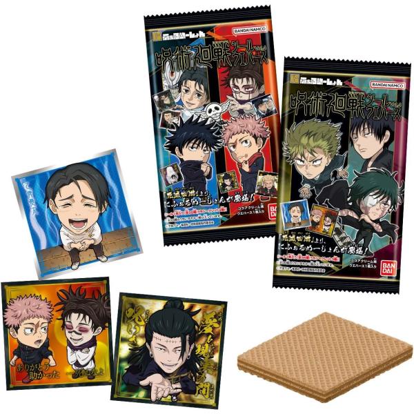 にふぉるめーしょん 呪術廻戦シールウエハースvol.4バラ10個　※20個入りのBOX商品ではございませんのでご注意ください。人気アニメ『呪術廻戦』のキャラクターたちが、デフォルメデザインで楽しめる「にふぉるめーしょん」シリーズ第4弾コレク...
