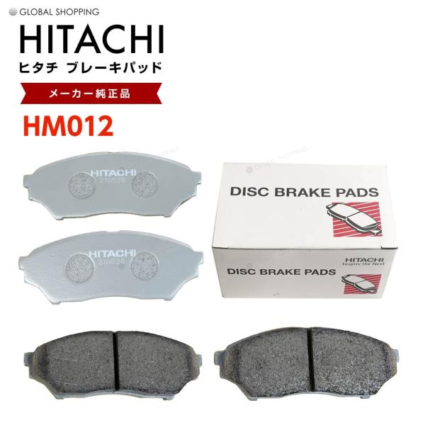 【適合情報】参考純正品番三菱MR334950 MR334953 MR449854MR475453 MZ690025 MZ690045NISSAN/日産AY040-KE116 AY040-MT012 41060-6A00C【他社互換品番】TO...