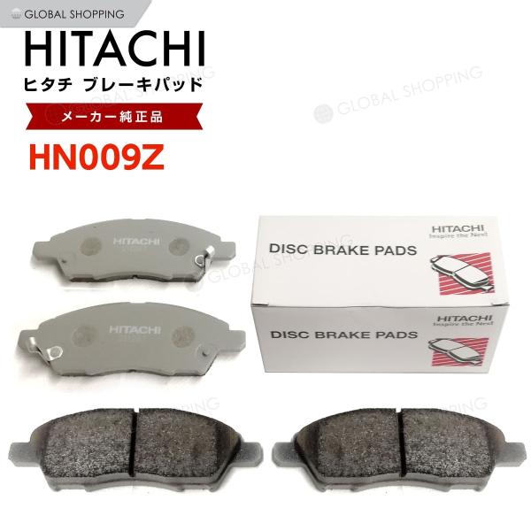 【適合情報】<br>メーカー：日産<br>車種：ノート<br>型式：E12,NE12,HE12,NE12,HE12<br>年式：H24/9〜<br>取付箇所：フロント用 ディスクパ...