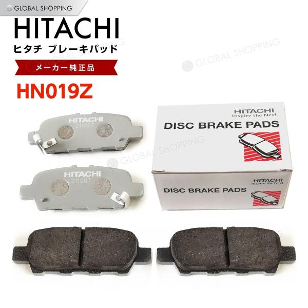 【適合情報】<br>メーカー：日産<br>車種：セレナ<br>型式：C26,NC26,FC26,FNC26,HC26,HFC26<br>年式：H22/11〜<br>取付箇所：リア用...