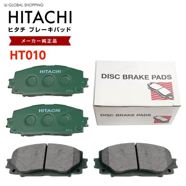 【適合情報】参考純正品番ダイハツ04465-B1350 04465-B1350-000TOYOTA/トヨタ04465-B1350 04465-52180 04465-52260【他社互換品番】TOKICO：TN670MKカシヤマ：D2252...