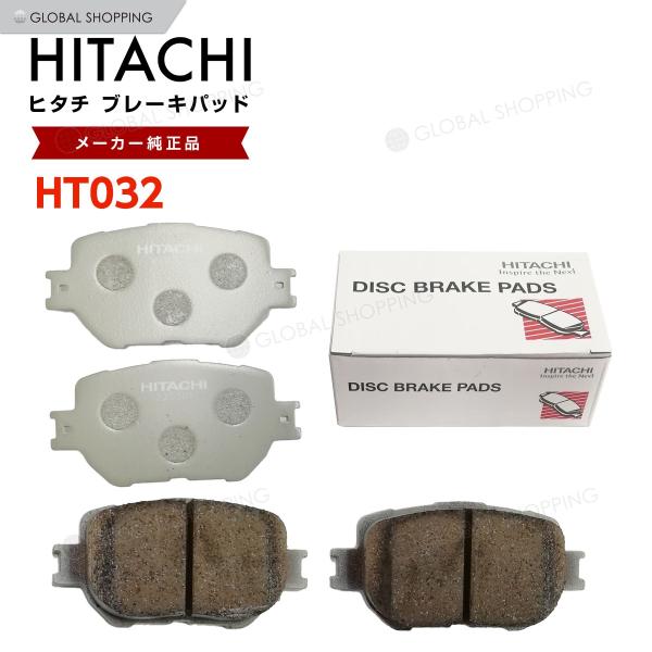 【適合情報】<br>メーカー：レクサス<br>車種：IS GSE30<br>型式：IS250<br>年式：H25/4〜<br>取付箇所：フロント用 ディスクパッド 左右set 4枚...