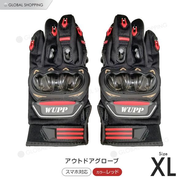 高機能なバイク用グローブが登場！メッシュで通気性抜群＆立体成型で握りやすさを確保しながらもしっかりプロテクターを配置！さらにスマホタッチも可能と革新的！春夏の運転も想定した全季節対応モデル。耐摩耗や滑り止めなどもちろんバイクの運転に欠かせな...