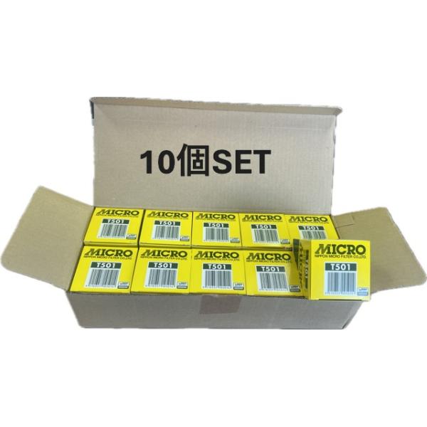 【適合情報】メーカー：スズキ車種：キャリィ型式：DA16T DA52T DB52T年式：41518エンジン型式：R06A F6A取付箇所：オイルフィルターセット本数：10個setメーカー品番T501参考純正品番16510-81404他社参考...