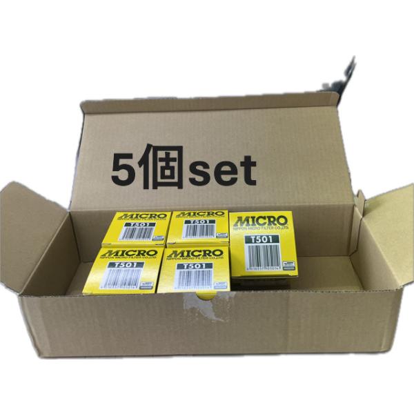 【適合情報】メーカー：スズキ車種：ジムニー型式：JA22W JB23W年式：35796エンジン型式：F6A K6A取付箇所：オイルフィルターセット本数：5個setメーカー品番T501参考純正品番16510-81404他社参考品番メーカーTO...