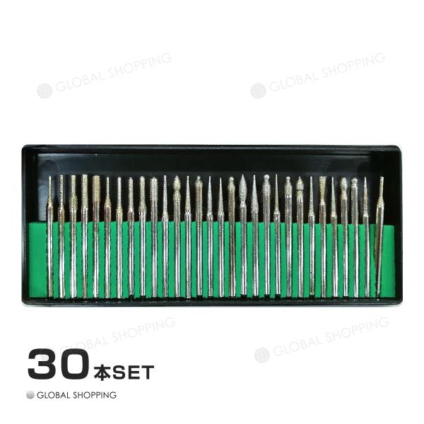 ■商品仕様45 x 2mm 軸 3mm■商品説明ルーター用ダイヤモンド ビット 30本セットです。 【注意事項】以下の内容を必ずご確認ください。※ 本製品は純正品ではありません。※ ご注文前に適合車種及び取付箇所をご確認ください。※ 取付け...