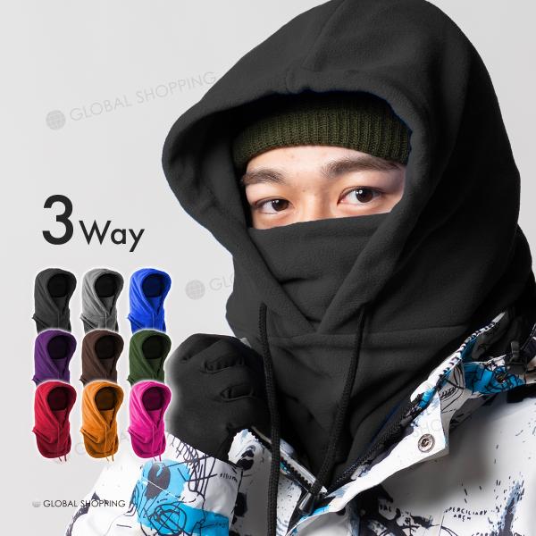 フードウォーマー/ネックウォーマー/ネックフードウォーマーの3WAY仕様スキーやスノボなどウィンタースポーツで大活躍！暖かく防風性に優れたポーラテックフリース生地を採用。立体裁断シームレスステッチですっきりとしたシルエット。釣り、サイクリン...