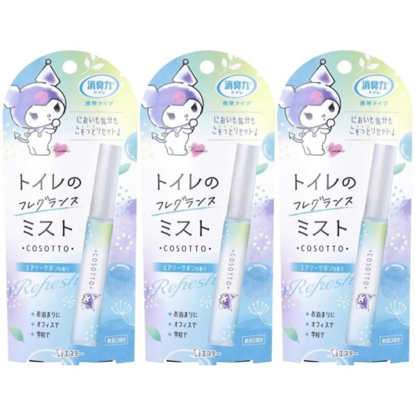 商品の説明外出先のトイレで、においも気分もこそっとリセット：清潔感のある香りで、トイレのイヤなニオイや、生理中の気になるニオイをしっかり消臭します。 こっそり消臭：音のしにくいミストスプレータイプです。空間と便器内のどちらにも使用できます。...