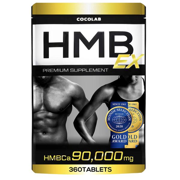 【製品仕様】360粒 1日6〜12粒 30〜60日分 錠剤タイプ筋トレ ダイエットにこの1袋！高純度HMBサプリメント。◆HMB EXは筋トレに欠かせない高純度HMBCa(エイチエムビー)を90,000mgと高配合。◆HMB EXはベストボ...