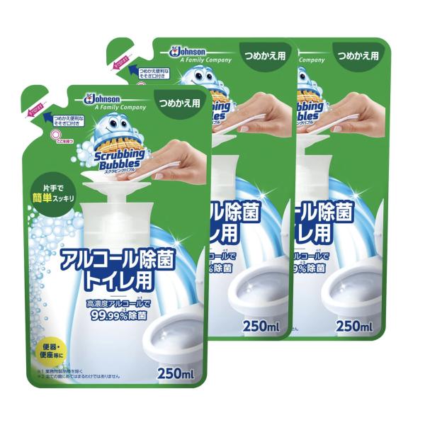 商品紹介便器・便座・壁等のトイレ各所を毎日手軽に簡単除菌。高濃度アルコール配合で99.99%の高い除菌力。トイレットペーパーなどを製品にワンプッシュして拭くだけ。約240回分、約3ヶ月分。原材料・成分発酵エタノール、グリセリン脂肪酸エステル...