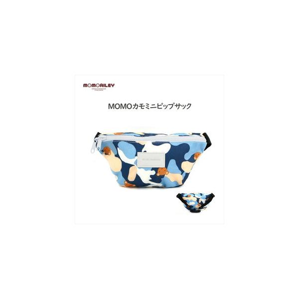 キッズ ウエストポーチ 子供 こども ボディバッグ 軽量 かばん 男の子 小学生 保育園 幼稚園 かわいい プレゼント 贈り物 ギフト ジュニア 斜めがけ 肩掛けカバン 入園グッズ 子供用 通園バッグ 通園かばん 入学祝い 遠足 幼児 旅行...