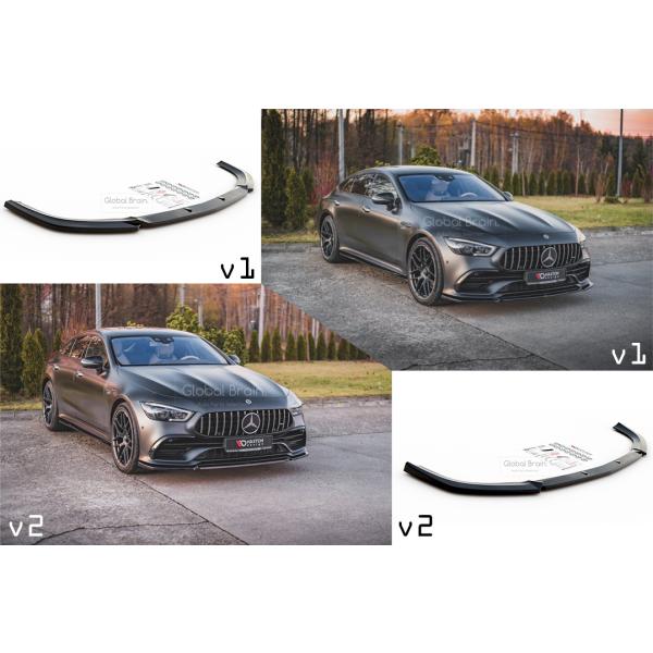 メルセデスベンツ AMG GT 53 フロント リップ スポイラー です。PL発の大手ボディキットメーカー製です。純正ラインを生かしつつボリューム感もあり、よりレーシーに仕上がりますのでお車全体が一新されます。純正からグレードアップされたい...