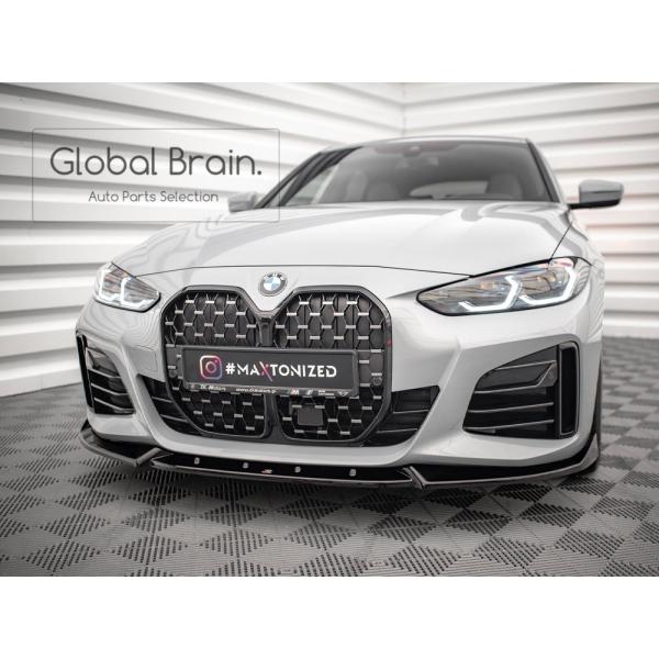 ご覧頂き誠に有難うございます。BMW 4シリーズ グランクーペ G26 Mスポーツ フロント リップ スポイラー V2です。PL発の大手ボディキットメーカー製です。純正ラインを生かしつつボリューム感もあり、よりレーシーに仕上がりますのでお車...