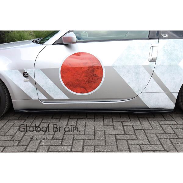 ご覧頂き誠に有難うございます。日産 フェアレディZ 350Z Z33 サイド スカート ディフューザーです。ドイツ発の大手ボディキットメーカー製です。純正ラインを生かしつつボリューム感もあり、よりレーシーに仕上がりますのでお車全体が一新され...