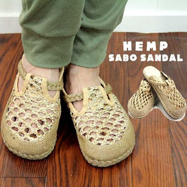 エスニック サンダルの人気商品・通販・価格比較 - 価格.com エスニック サンダルの人気商品・通販・価格比較 - 価格.com