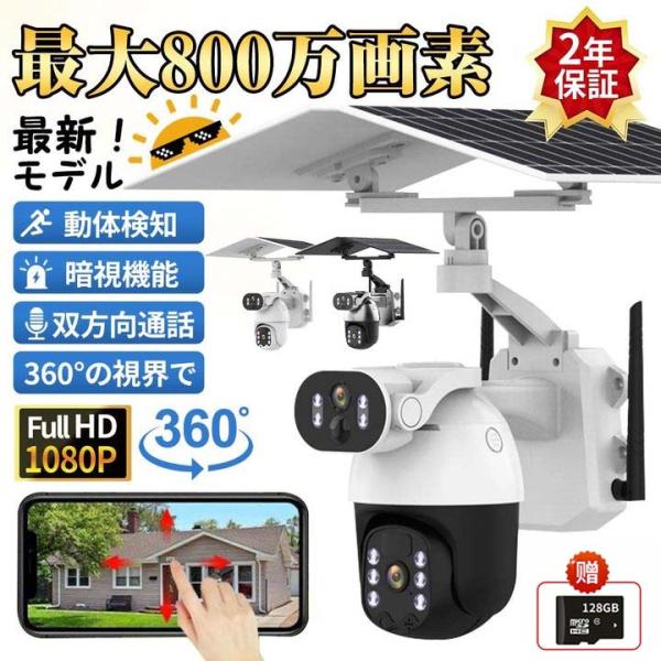 【発売日：2026年02月24日】モデル:Q5MAX