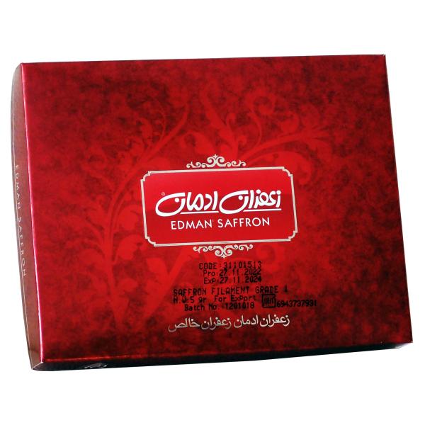 形状：ホール（原型）内容量：5g入り4個セット（合計20g）賞味期限：ご注文日から1年以上原産国：イラン郵便受けにお届けするクリックポスト（日本郵便）で発送します。