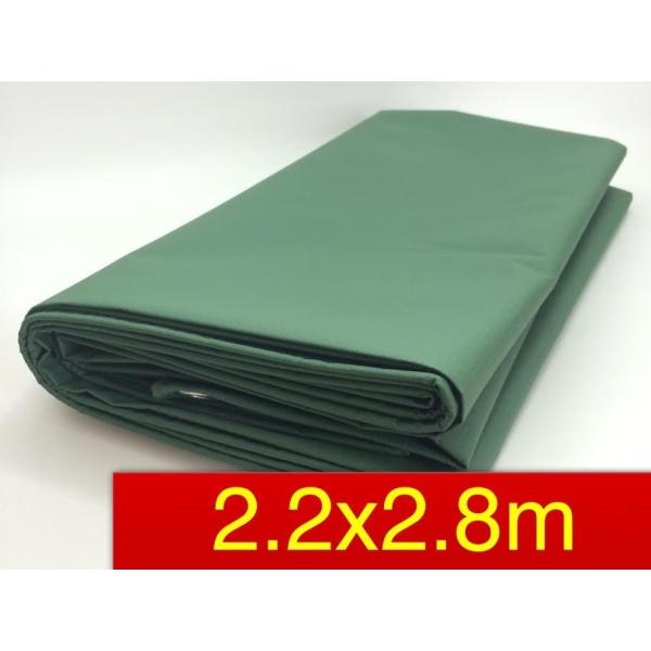 【発売日：2017年12月16日】サイズ：2.2mx2.8mハトメ穴数 20個 重量：約4.0kg素材：ポリエステル＋ポリ塩化ビニルコーティングカラー：グリーン　状態：新品未使用生産国：中国保証：初期不良品のみ送料について■1000円／6個...