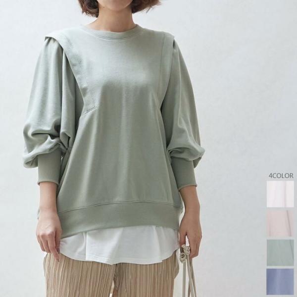 ショルダータックのボリューム袖スウェットプルオーバー。ショルダー部分に大胆なタックを施したことでフェミニンな印象に、切替を中心に寄せたことでオーバーサイズのシルエットもすっきりと見せてくれます。ヒップが隠れる長めレングスとオーバーサイズなの...