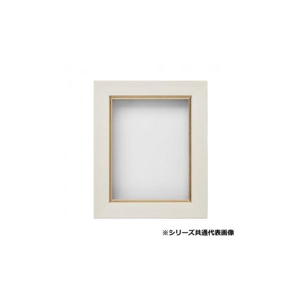 キャンバスをはめ込むだけのお気軽仕様。ボックス額としても使えます。ありそうで無かったシンプルな油額。立体額としてご利用いただく場合、ライトの当て方で陰影を作り出せます。※写真と実際の商品の色味が若干異なる場合もございます。ご了承ください。■...
