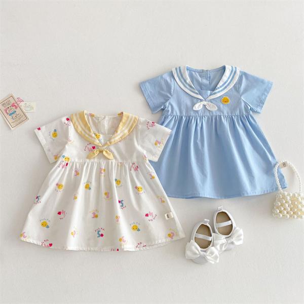 ins 夏新作　女の子　セーラーカラー　半袖　ワンピース　子供服　可愛い　おしゃれ　セーラー服　2色【バリエーション】・ホワイト/73cm・ホワイト/80cm・ホワイト/90cm・ホワイト/100cm・ホワイト/110cm・ホワイト/120...
