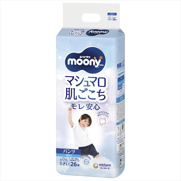 ムーニーマンマシュマロ肌ごこち男の子ビッグ【サイズ・仕様】【単品サイズ】505×415×240(mm) 【容量】26枚