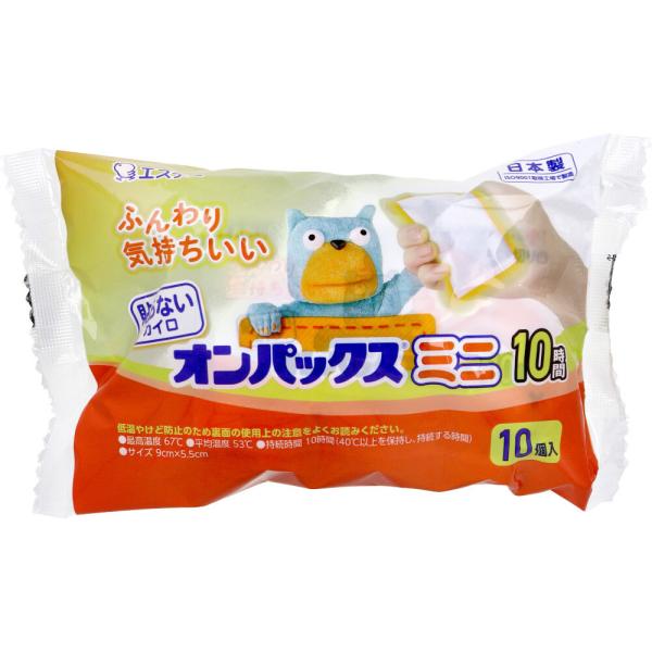 ふんわり気持ちいい♪袋から出すと温まるので手軽で便利です。●長時間安定した温度が持続する、貼らないタイプのカイロです。●柔らかい不織布を使用しているので手触りが良いです。●温かさが10時間持続します。生産地：日本サイズ：個装サイズ：185X...