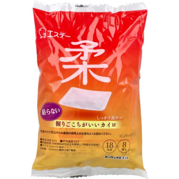 握りごこちがいいカイロ。柔らかく、手触り抜群。●しっかりとした温感が18時間持続。生産地：日本サイズ：個装サイズ：150X225X50mm個装重量：約406g内容量：8個入製造国：日本【発売元：エステー株式会社】素材：【品名】使いすてカイロ...