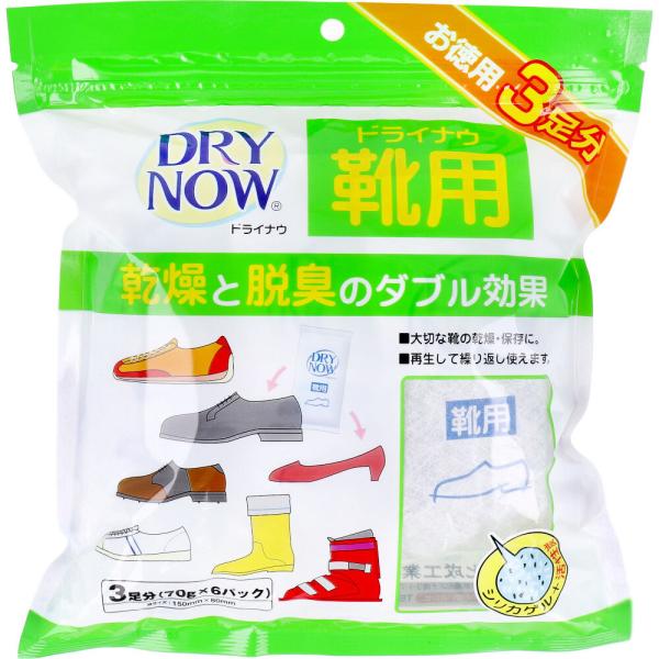 調湿効果に優れた特殊なシリカゲルに、活性炭を配合した靴専用の乾燥、脱臭剤です！大切な靴の乾燥、保存に！・再生してくり返し使えます。・通勤靴、通学靴、スポーツシューズ、ブーツの湿気やイヤなニオイを吸収し、靴の履き心地を快適にします。・調湿効果...