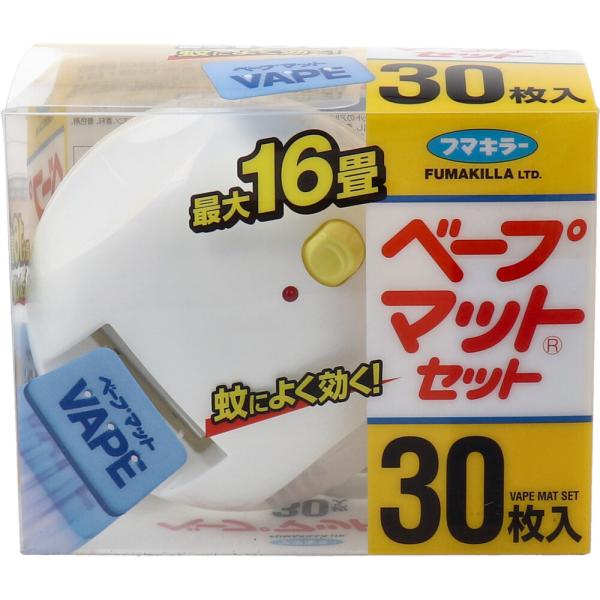 蚊によく効く！１日１枚の使いきりタイプ。●やさしい効きめ。使い始めから短時間で効きめのピークに達してすばやく蚊を駆除、後は緩やかに蒸散量が減っていきます。必要以上に薬剤を蒸散しないので、寝室や子供部屋などに最適です。●安心して使える安全設計...