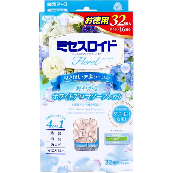 収納空間のダニよけ効果も。天然アロマ成分配合。●ニオイがつかない防虫成分が大切な衣類をせんいの虫から守ります。●消臭成分配合。収納空間の気になるニオイを消臭します。(※気になるニオイ：カビ臭・汗臭・体臭)●防カビ剤配合。カビの発育を抑えます...